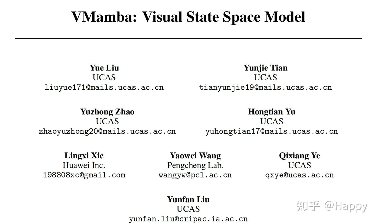 Swin版VMamba来了！精度再度提升，VMamba-S达成83.5%，超越Swin-S，已开源！ - 知乎