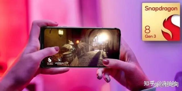 高通骁龙 8 Gen 3处理器正式发布 CPU提升 30% GPU 提升 25% - 知乎