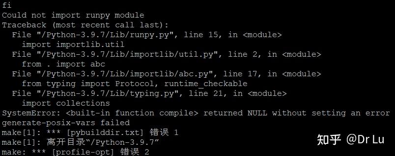 在centos下编译安装python 3 9 最新版本 知乎