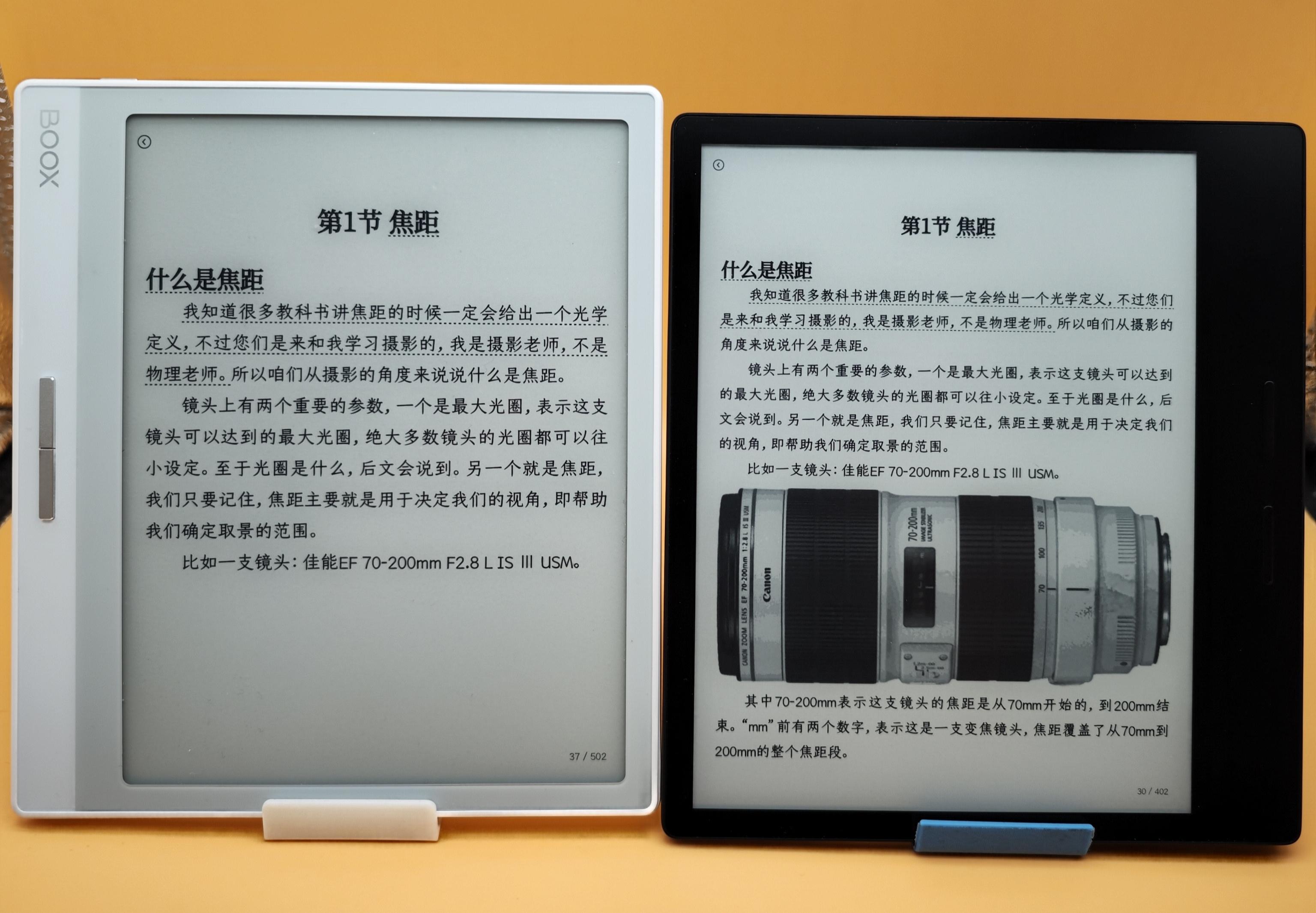 掌阅iReader Ocean3体验报告，做工扎实，屏幕有点东西！ - 知乎