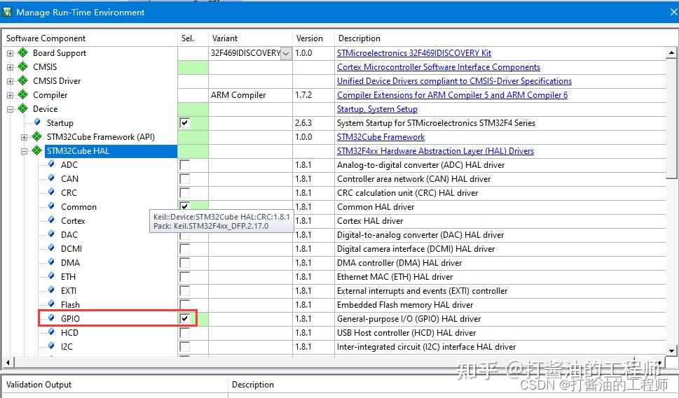 物联网||不一样的点灯实验(2)|通过使用CMSIS库函数实现点灯实验-学习笔记（12） - 知乎