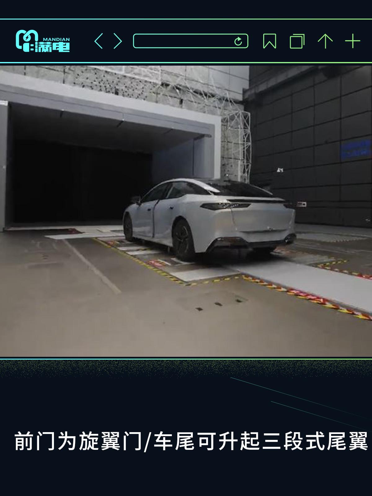 仅0.197Cd 埃安Hyper GT风阻系数公布 - 知乎