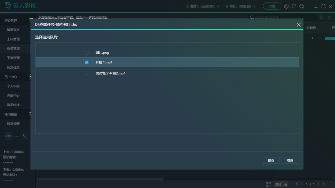 CG Magic分享新手实践3dmax+D5渲染器的操作流程！ - 知乎