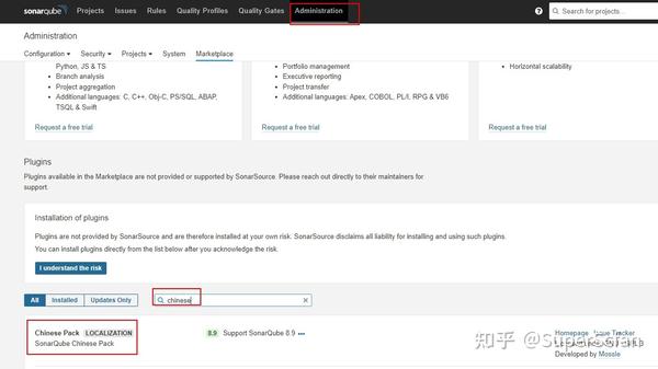 Sonar 代码检验平台搭建 - 知乎