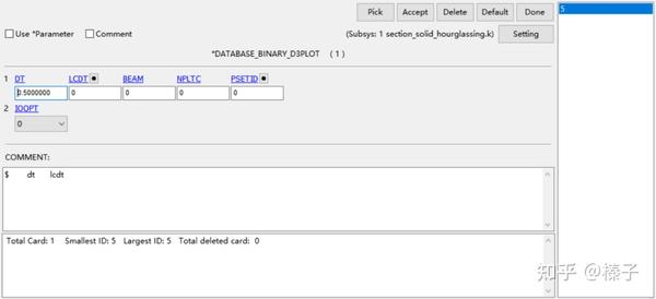 LS-Dyna立柱冲击真评估 - 知乎