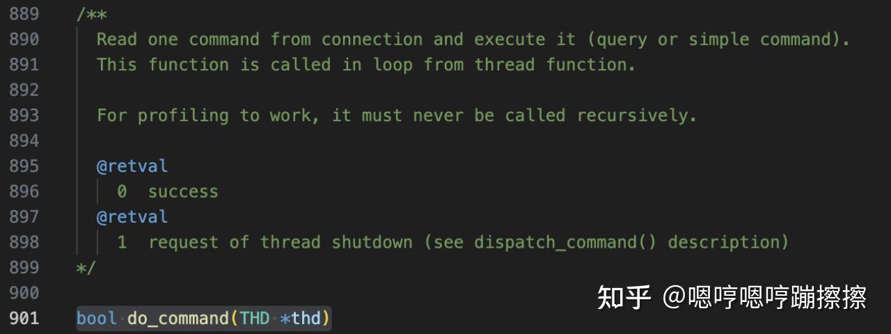 移动云海山数据库(He3DB)-SQL语句执行流程（2） - 知乎