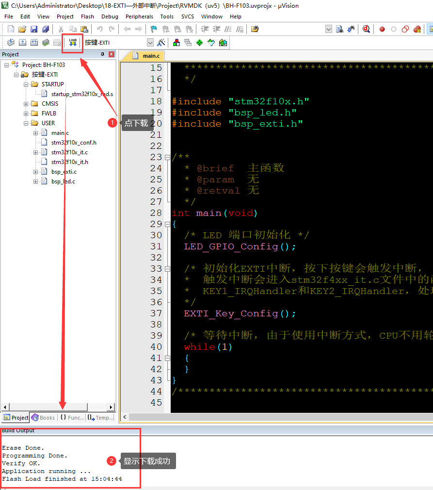 A_A03_005 STM32程序J-LINK下载 - 知乎