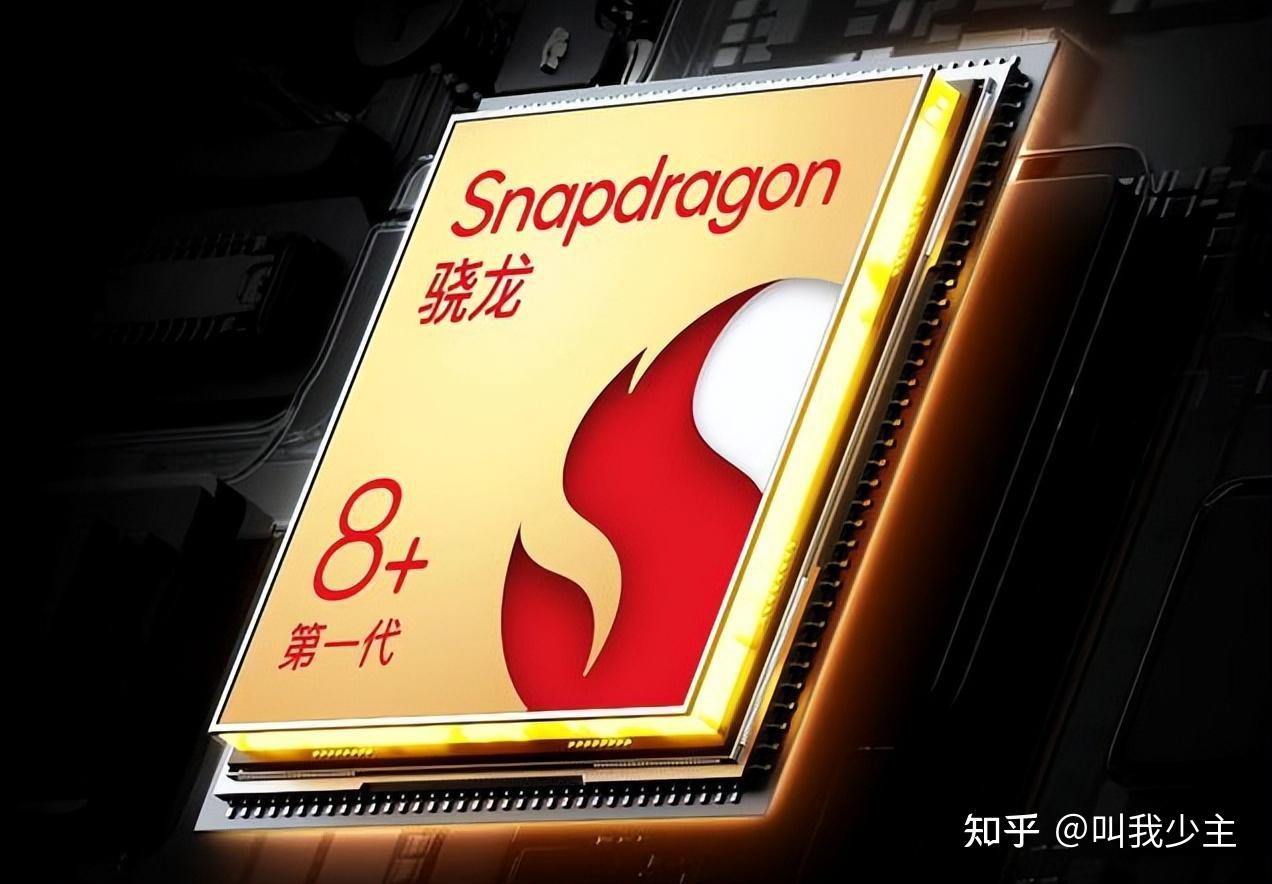 安卓手机为何越卖越贵？骁龙8Gen2价格曝光，一颗上千比苹果都贵 - 知乎