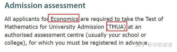 剑桥经济专业改考TMUA！TMUA是什么？ - 知乎