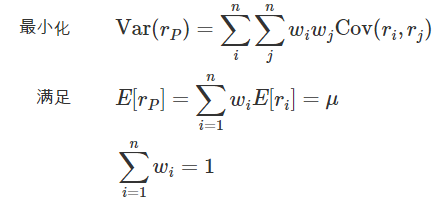 现代资产配置（MPT）理论 - 知乎
