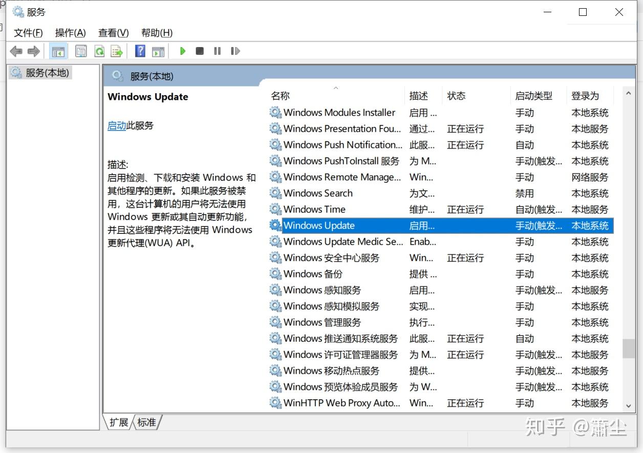WIN10环境安装.NET Framework 3.5 报错0x80240438 的解决办法 - 知乎