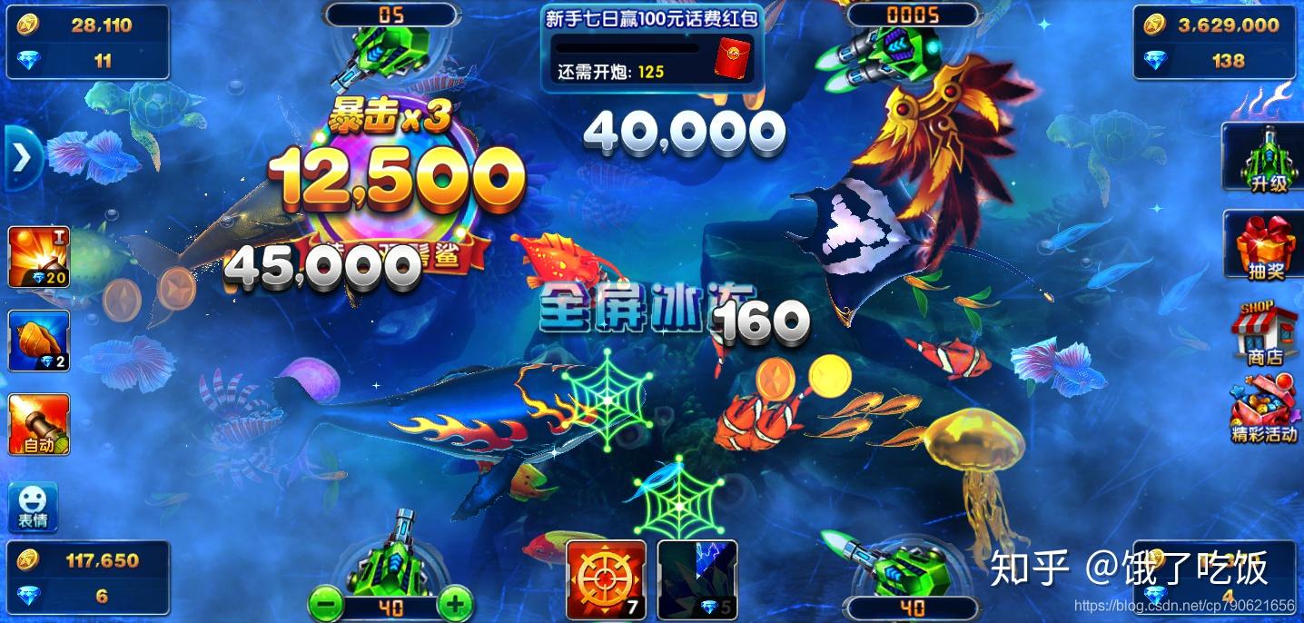 RenderDoc[01] 使用RenderDoc 分析Android游戏(免Root) - 知乎