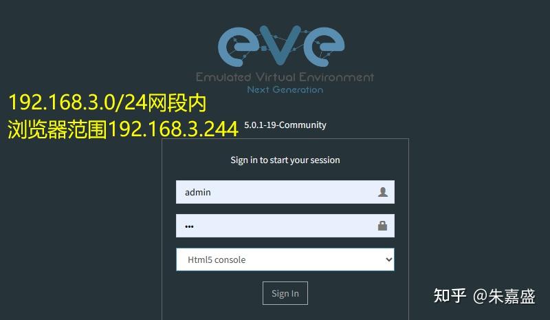 《网络工程师的Python之路》（实验环境搭设5-1，PVE，EVE-NG安装） - 知乎