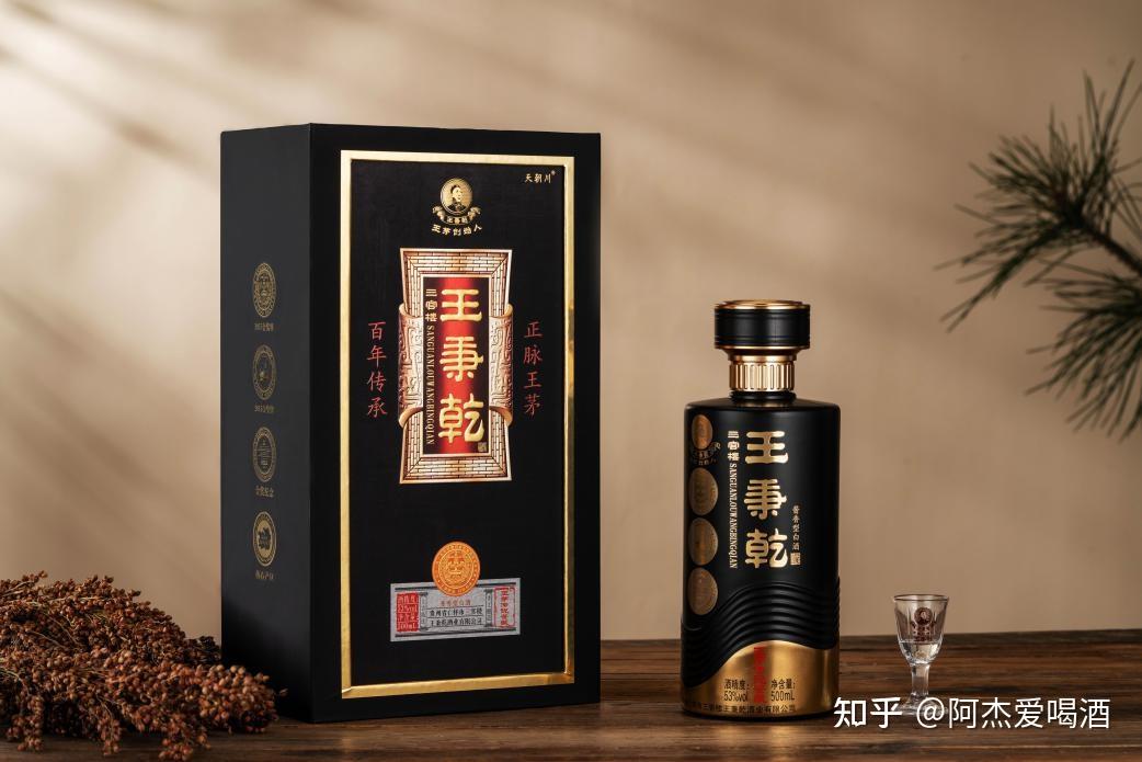 为什么酱香型白酒都选择用土陶坛存放？ - 知乎