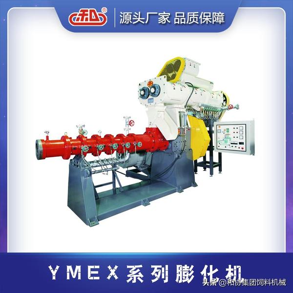 水产饲料挤压膨化机的特性分析及正确选用 - 知乎