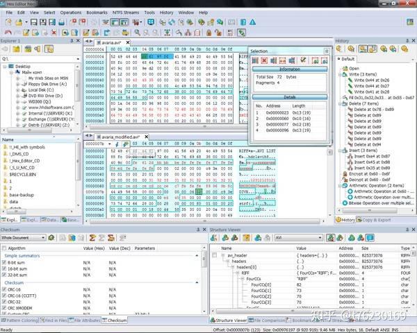 逆向工程工具集 - 知乎