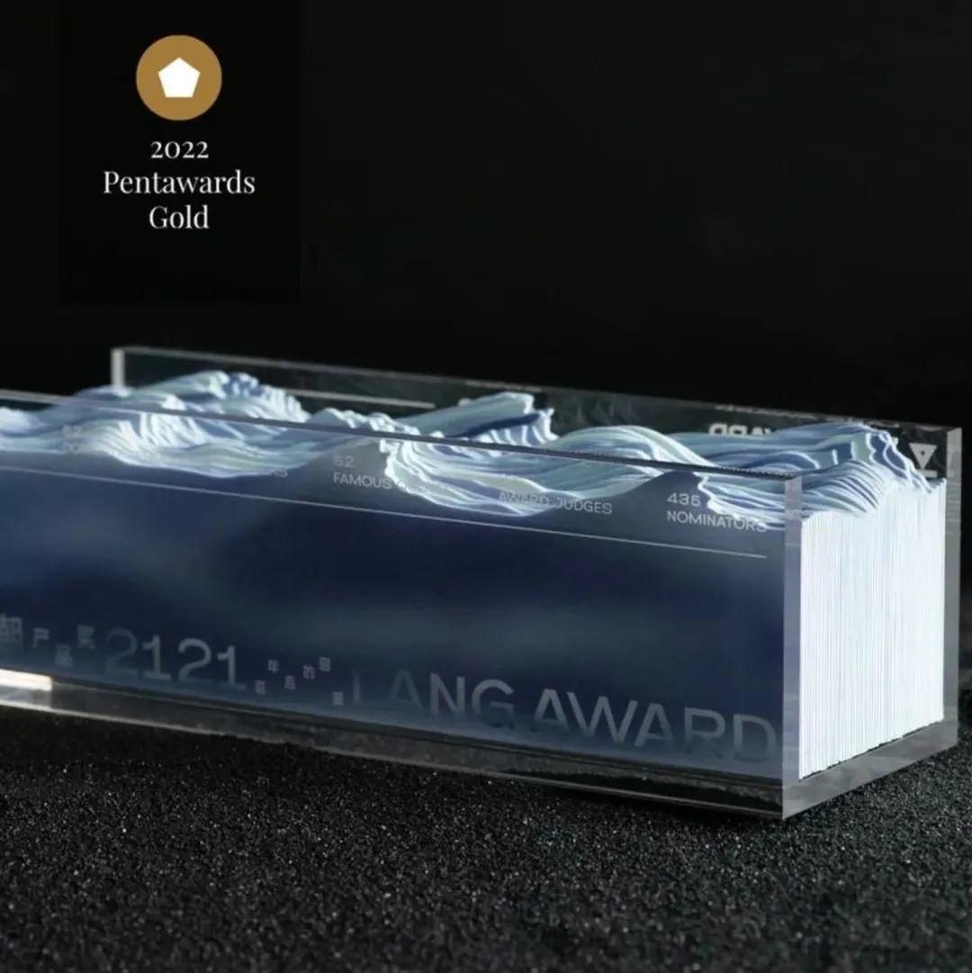 2022 Pentawards获奖作品出炉！ - 知乎