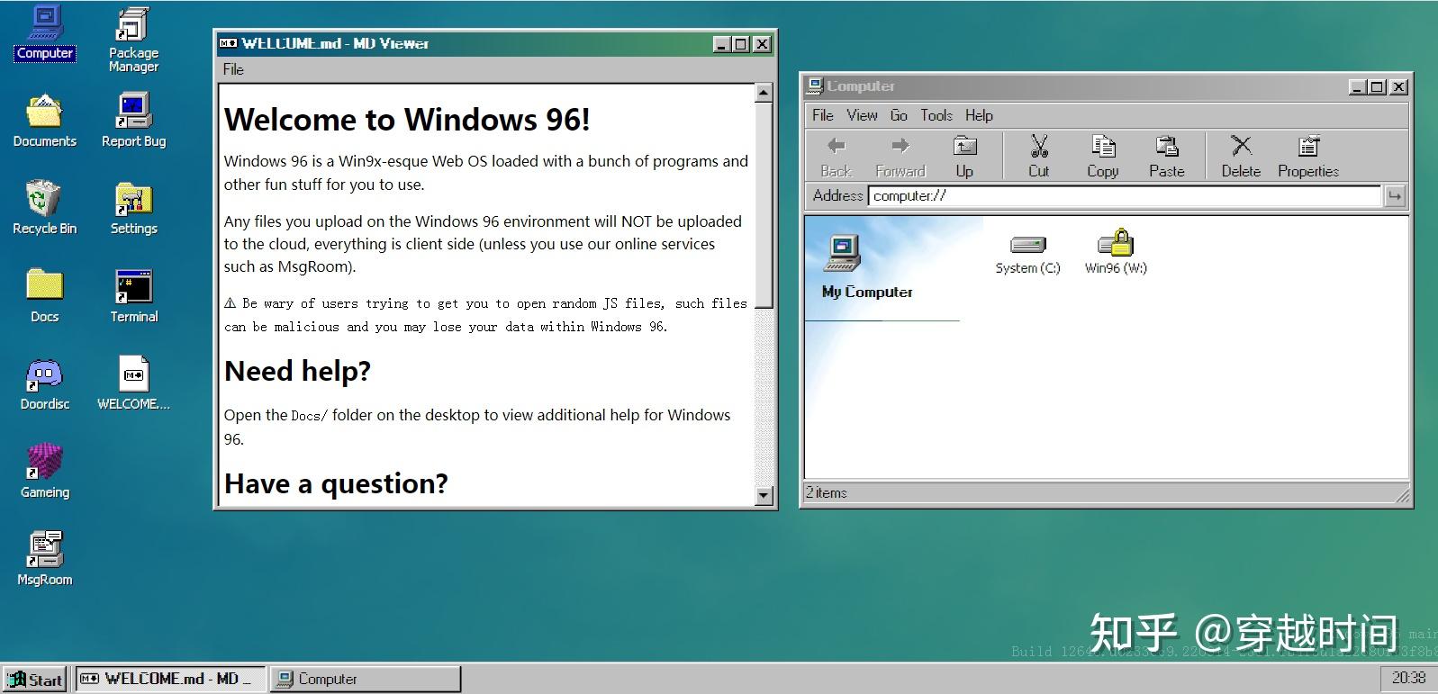 穿越时间·档案级·网页里的操作系统合订本，Windows93-Windows11 - 知乎