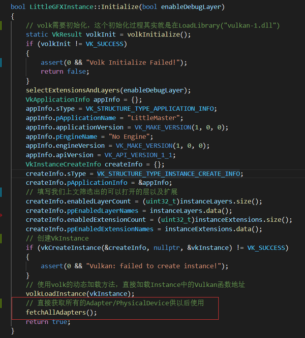 Vulkan渲染器开发实战小师班（一）：初始化设备对象和交换链 - 知乎
