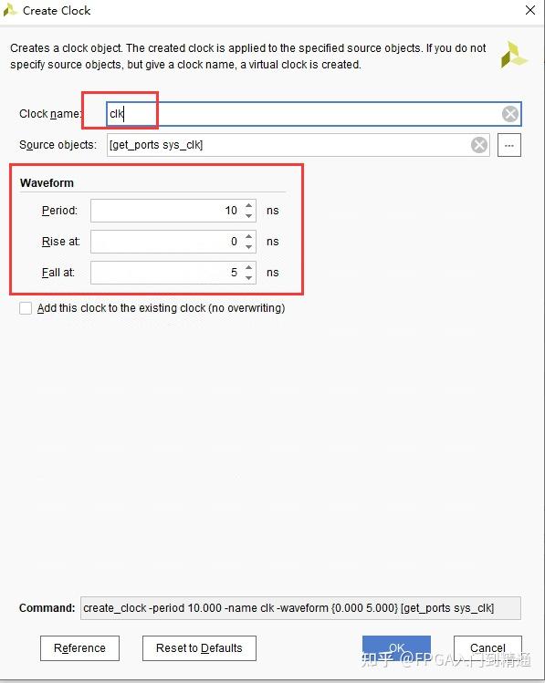 FPGA时序约束--进阶篇（主时钟约束） - 知乎