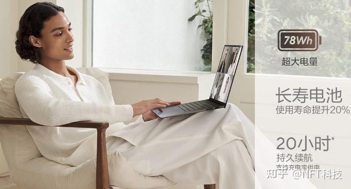 锐龙AI 9 HX370怎么样，相当于英特尔什么水平？ - 知乎