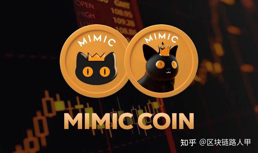 MIMIC 即将启动猫咪钱包研发！ - 知乎