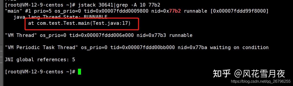 jstack学习：找出cpu飙升代码 - 知乎