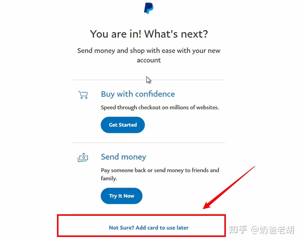 2022年关于美区PayPal，你所需要知道的一切。PayPal注册、绑卡、风控、网络环境、养号等 - 知乎
