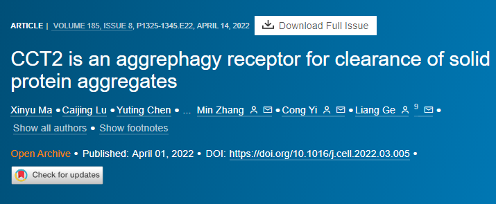 【生物前沿】生物考研也会考时事？2023上半年热点科研成果合集之获奖专区，（如何提高自己生物素养！初复试都可能考到的内容） - 知乎