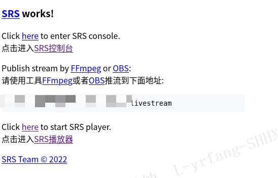 SRS webRTC推流服务器搭建记录 - 知乎