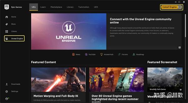 UE5引擎 - 知乎