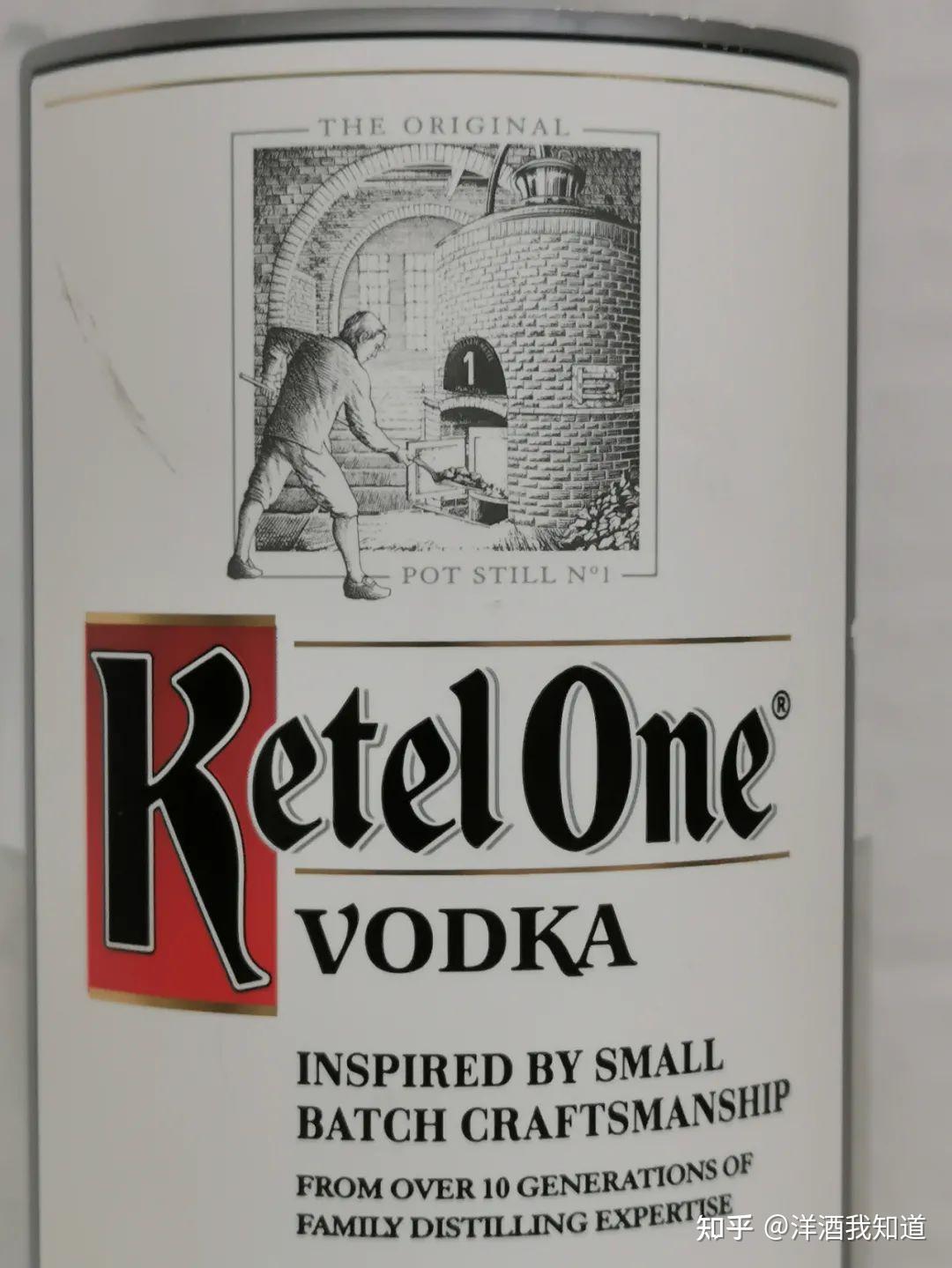 品饮荷兰坎特一号伏特加（Ketel One VODKA） - 知乎