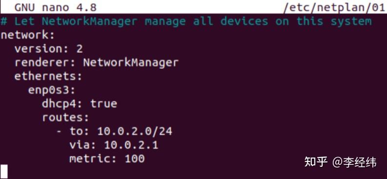 如何在 Linux 中添加路由（Linux route） - 知乎