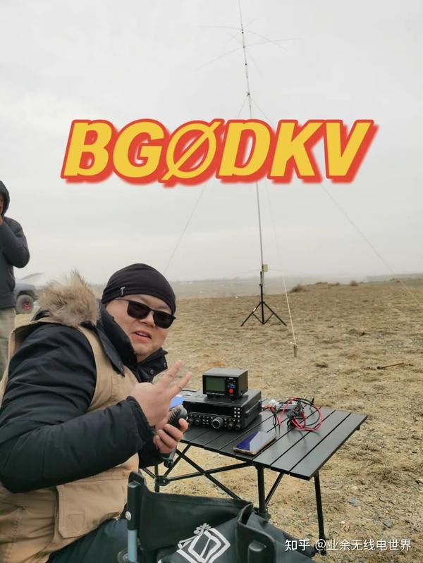 【多图高清】全国各地业余无线电爱好者特色QSL卡片赏析 - 知乎