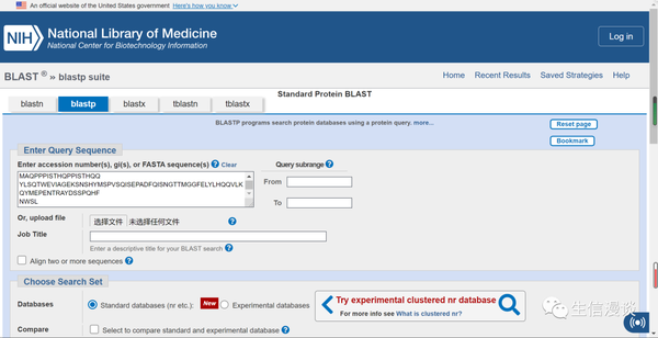 生信小白如何利用MEGA7构建系统进化树 - 知乎