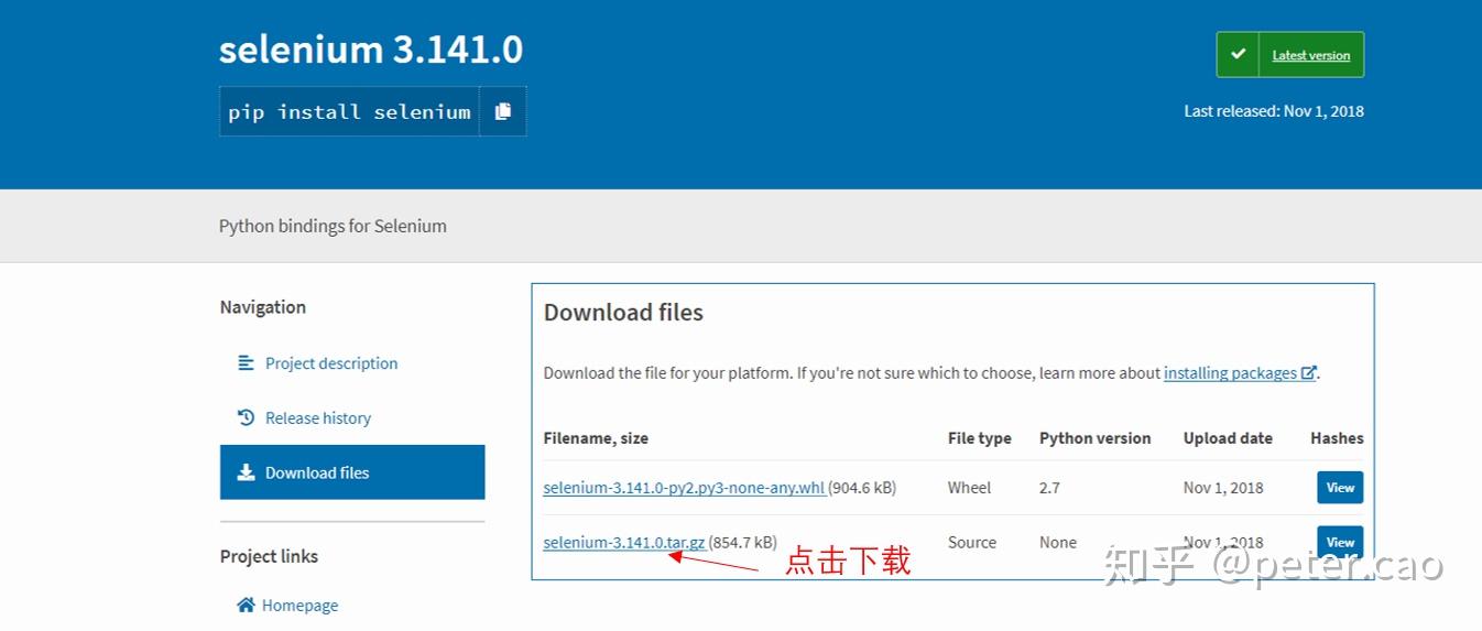 Python上手 Selenium Webdriver爬虫技术 知乎