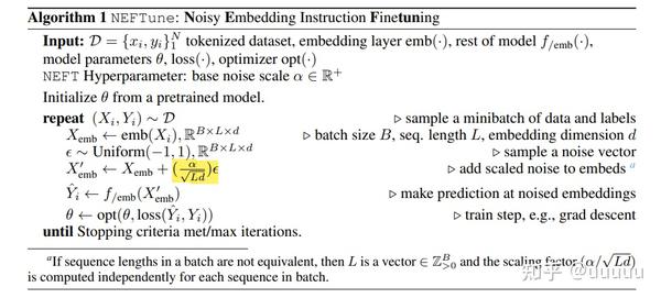 大模型指令微调-技巧篇（NEFT） - 知乎
