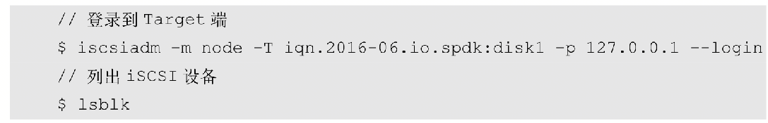 高性能存储框架：SPDK 最佳入门指南 - 知乎