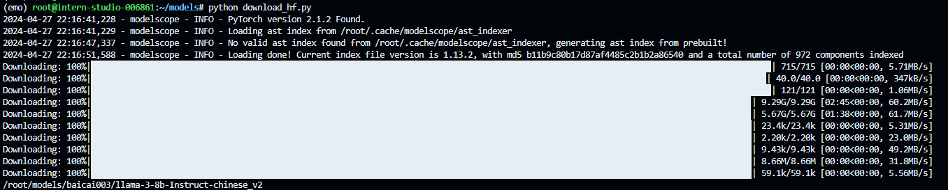 [Llama3][InternLM2][EmoLLM]OpenCompass 大模型评测Llama3-instruct-8B 中文版_v2 ...