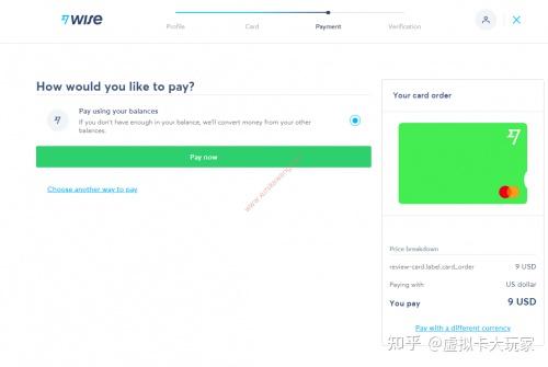 Wise Debit Card申请全过程纪实 - 知乎