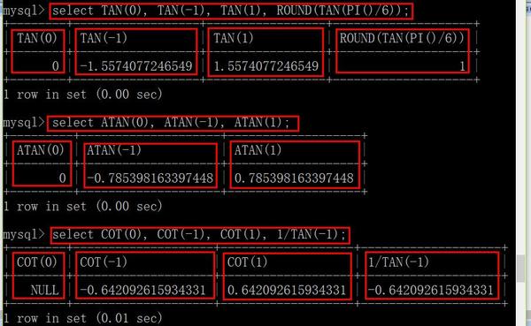 MySQL数据库应用（十一）—MySQL数据库函数的操作（1）：数学函数 - 知乎