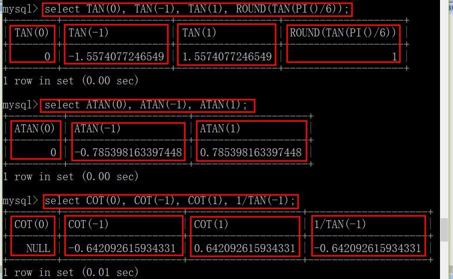 Mysql数据库应用（十一）—mysql数据库函数的操作（1）：数学函数 知乎