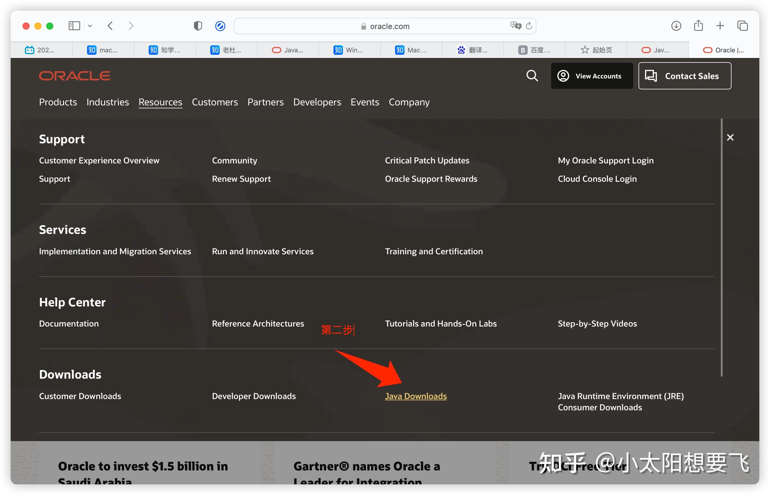M1芯片Mac安装检验Java JDK，超详细！超小白！ - 知乎