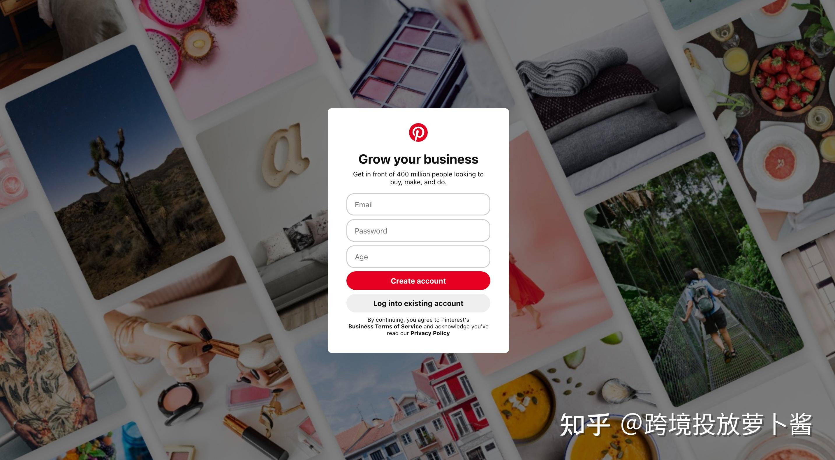 保姆级搭建教程：Pinterest广告账户开户指南 - 知乎