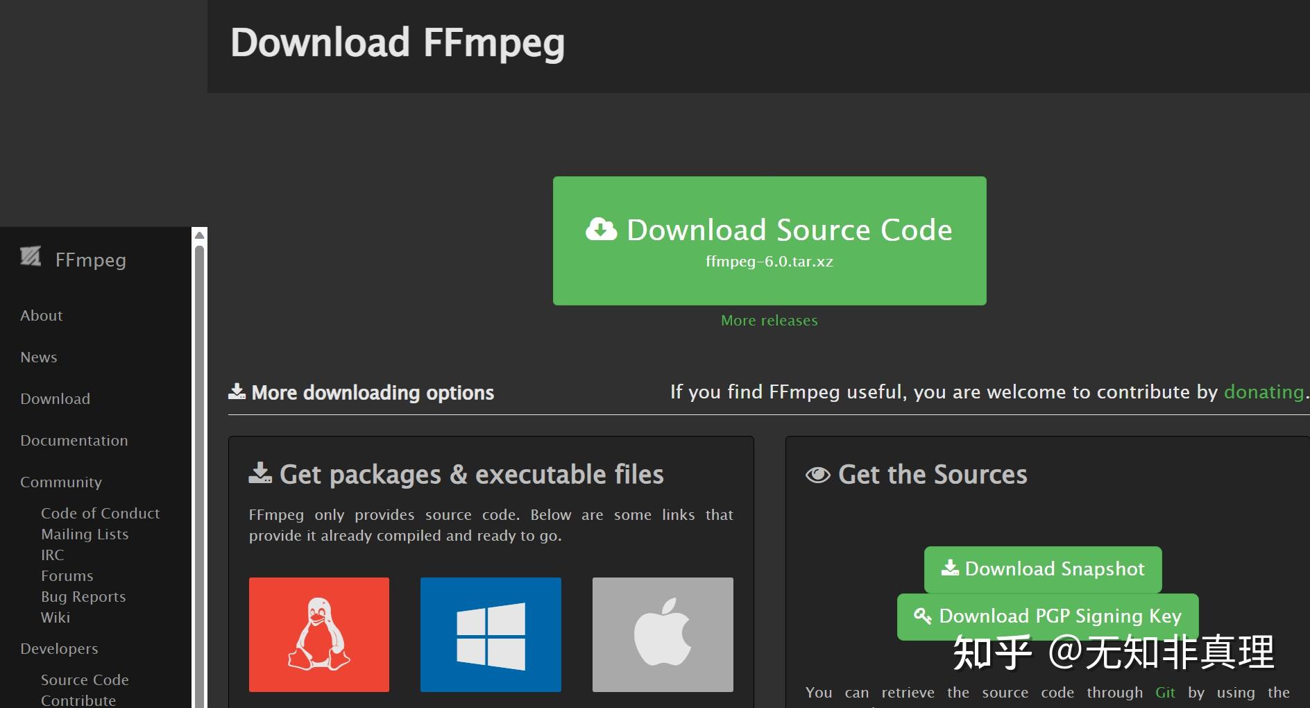 小白专用：FFmpeg手把手下载指南 - 知乎