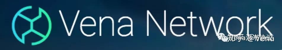 Vena Network周报 | 信息安全专家助力VENA - 知乎