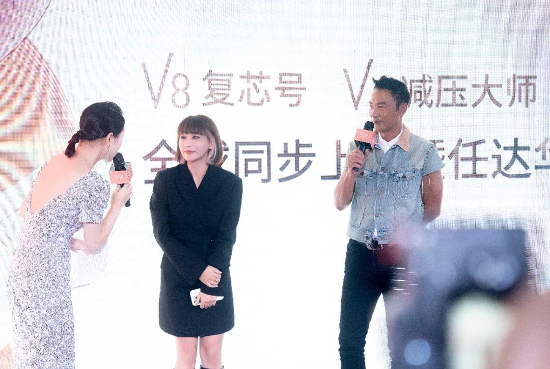 全球首发 | iRest艾力斯特新品发布会暨任达华线下签售会 - 知乎