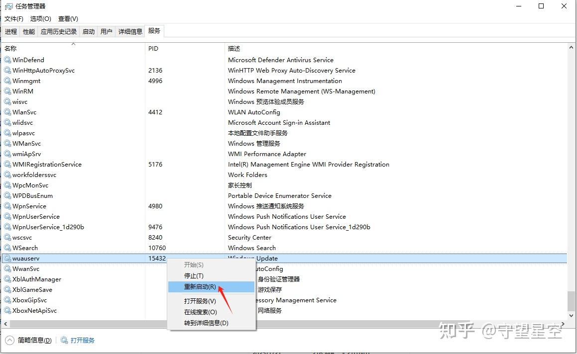 如何解决Win10系统下安装.Net Framework3.5时报错 - 知乎
