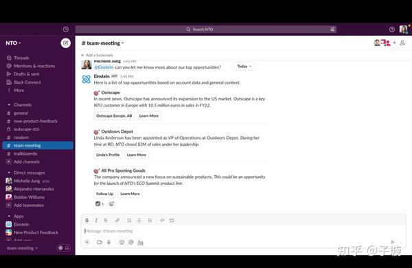 Salesforce正式推出Einstein GPT！全球第一个CRM生成式AI - 知乎