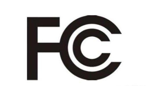 FCC认证是什么，为什么要做FCC认证？ - 知乎